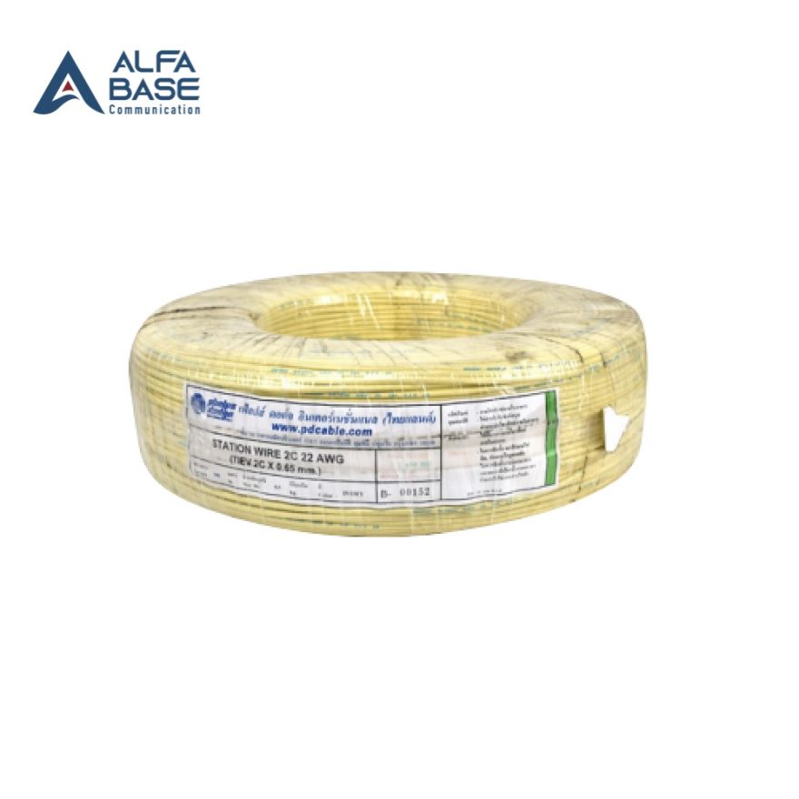 Telephone Station Wire - Alfa Base จำหน่ายและนำเข้าสินค้าอุปกรณ์ สายแลน ...